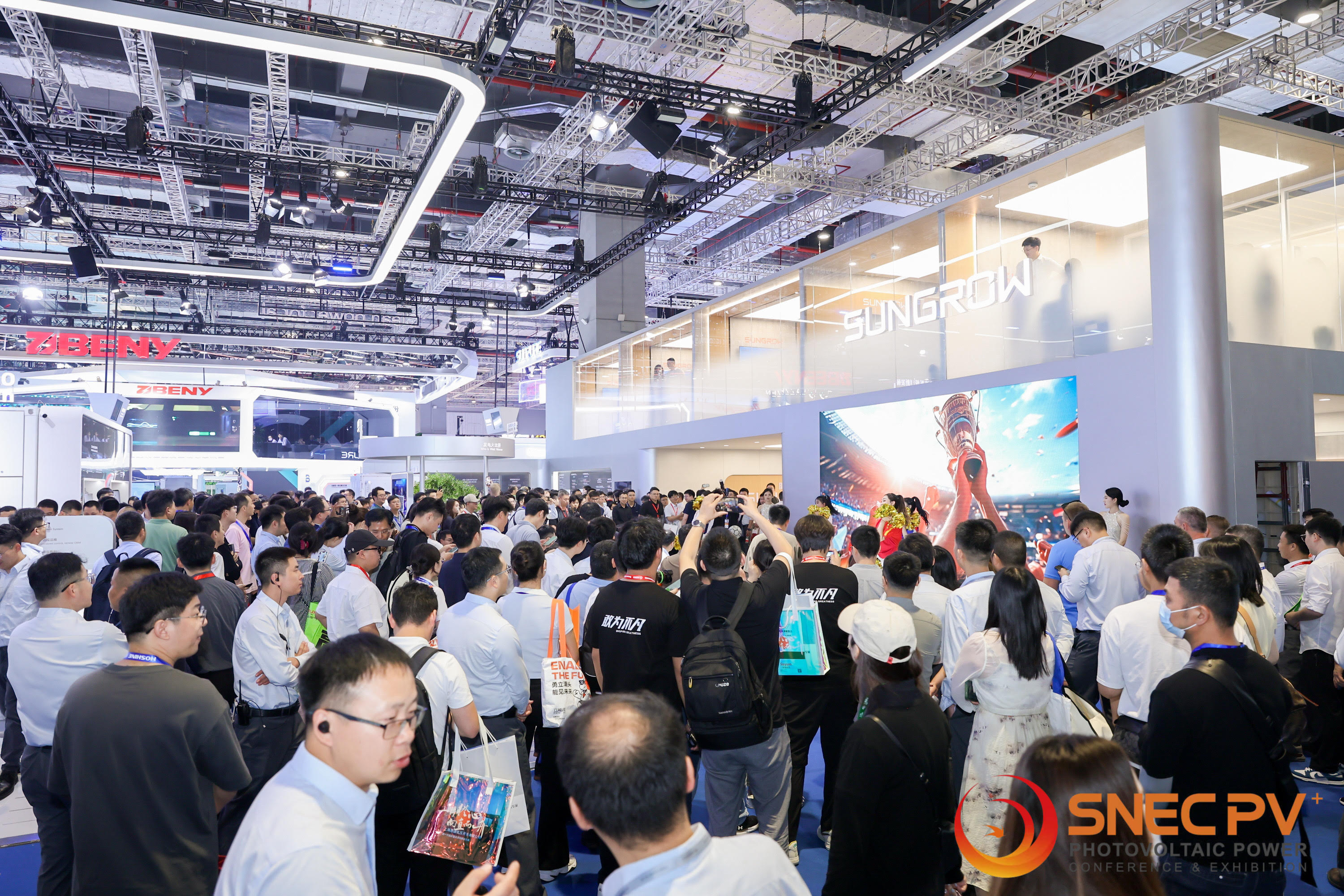 SNEC PV & ES Expo 2025 will open in June in Shanghai